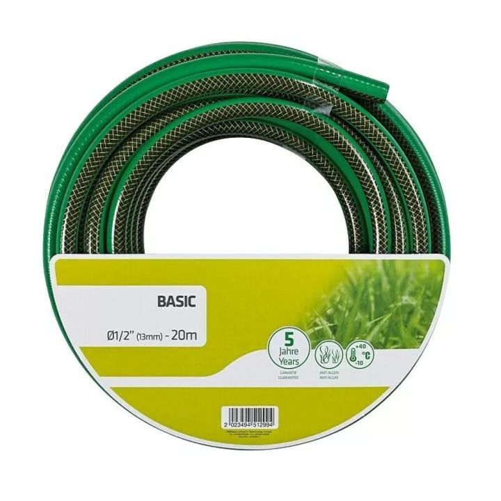 HAGESLANGE NEPTUN BASIC 3/4" 25M | BAUHAUS
